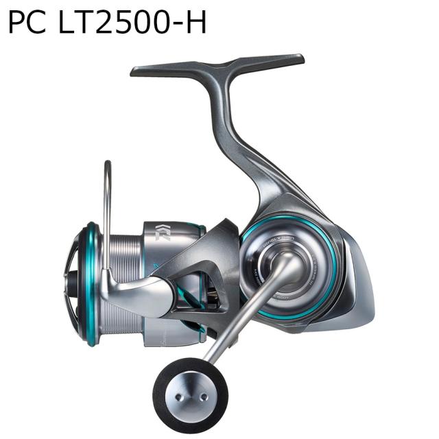 ダイワ 25エメラルダスAIR PC LT2500-H 25 エメラルダス AIR PC LT2500-HDAIWA 25EMERALDAS AIR[00061323ダイワ] 返品種別A