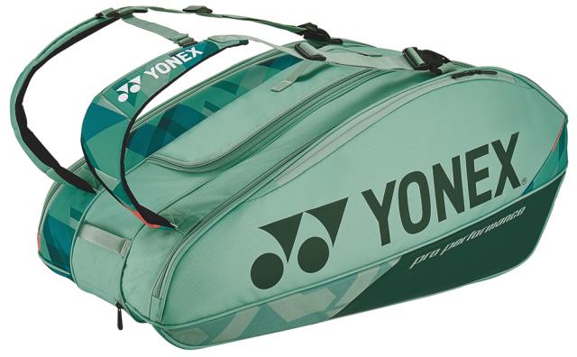 ヨネックス YO-BAG2402N-268 ラケットバッグ9(ラケット9本入れ)（オリーブグリーン）YONEX[YOBAG2402N268] 返品種別A