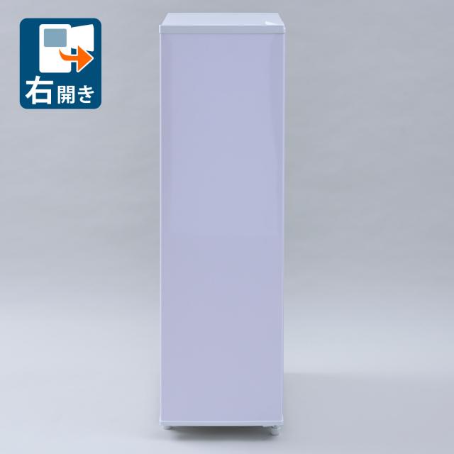 山善 YF-SU70-W 70L 冷凍庫【右開き】（直冷式）ホワイト【フリーザー】YAMAZEN[YFSU70W] 返品種別A