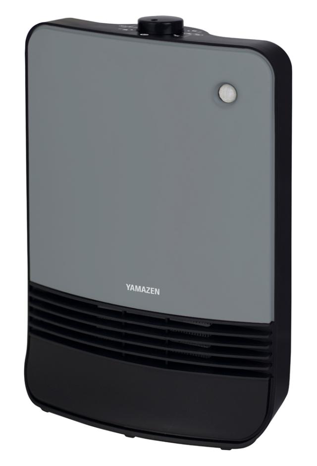 YAMAZEN YKDSF-TK122-H 人感センサー機能付きセラミックファンヒーター（グレー）【暖房器具】山善[YKDSFTK122H] 返品種別A