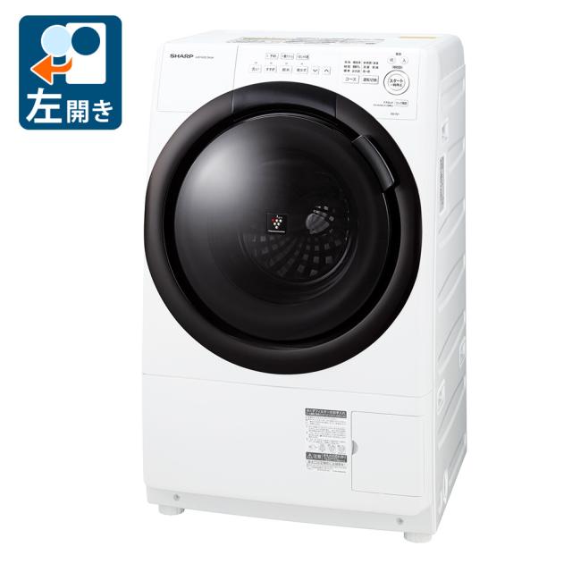 シャープ ES-7S1-WL 7.0kg ドラム式洗濯乾燥機【左開き】ホワイト系SHARP[ES7S1WL] 返品種別A