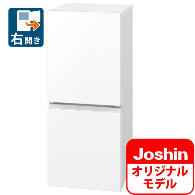 シャープ SJ-D15RJ-W 152L 2ドア冷蔵庫（マットホワイト）【右開き】SHARP 「SJ-TD15R」 のJoshinオリジナルモデル[SJD15RJW] 返品種別A
