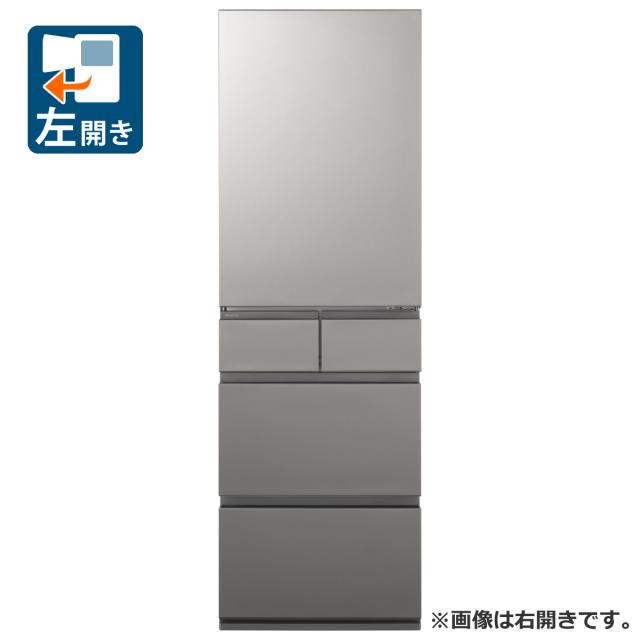 パナソニック NR-E45RY3L-S 450L 5ドア冷蔵庫（シルバー）【左開き】Panasonic コンパクトBIG[NRE45RY3LS] 返品種別A