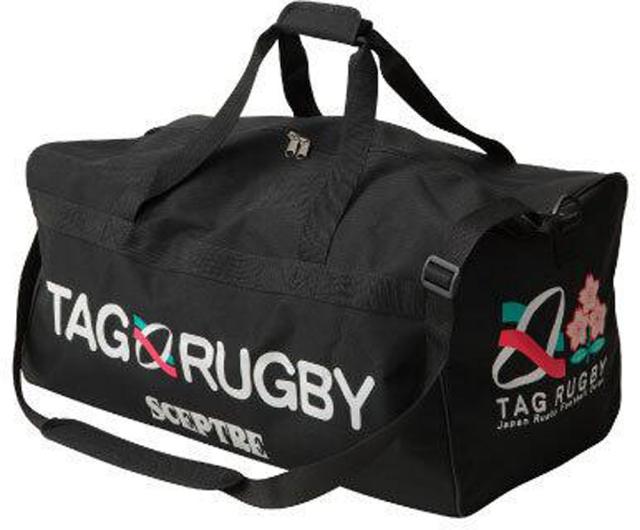 セプター SP-SP320F タグラグビー用バッグ ダッフルバッグSCEPTRE[SPSP320F] 返品種別A