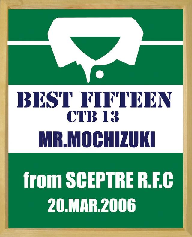 セプター SP-SP188 メモリーフレーム B4サイズSCEPTRE[SPSP188] 返品種別A