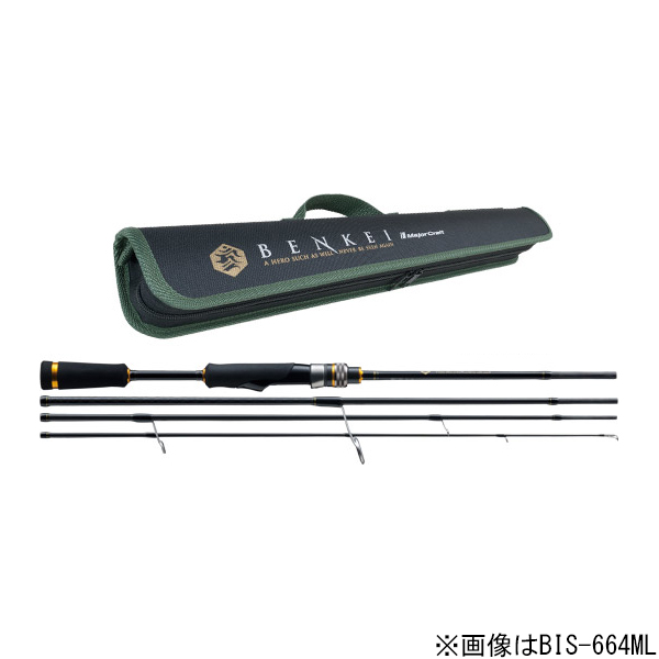 メジャークラフト ベンケイ パックロッドモデル 6.6ft ML 4ピース スピニング MajorCraft BENKEI バスロッド BIS-664ML返品種別A