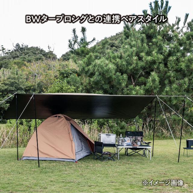 テントファクトリー TF-TCD2A DBE Hi-TCドームテント2（ダークベージュ