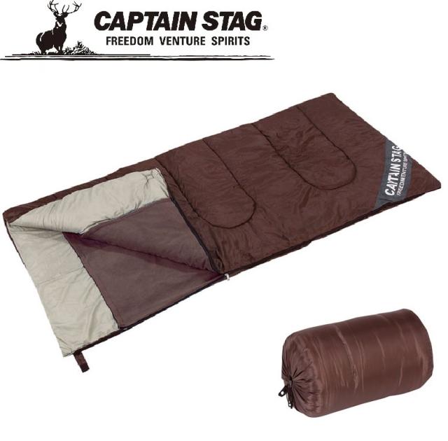 キャプテンスタッグ エクスギア フリースラップシュラフ1200【適正温度5℃まで】 CAPTAIN STAG 封筒型 UB-1返品種別A