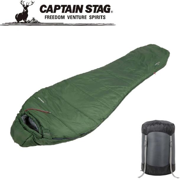 キャプテンスタッグ UB-0036 フォルススリーピングバッグ 3【適正温度-9℃まで】CAPTAIN STAG[UB0036キヤプテンスタツグ] 返品種別A