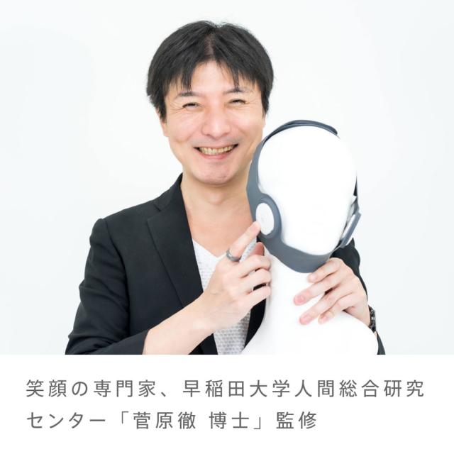 クルールラボ EMSマスク（ホワイトリリー） CouleurLabo　DR.ELLEMISS Liftre（ドクターエルミスリフトレ） CL-EP-990-WL返品種別A クルールラボ EMSマスク（ホワイトリリー） CouleurLabo DR.ELLEMISS