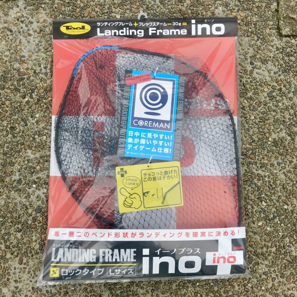 コアマン ランディングフレームino+ ロックタイプ L(ステルスブラック/ブルーマーキングプロテクター) ランディングフレームino+ ロックタイプ L(ステルスブラック/ブルーマーキングプロテクター)COREMAN イーノプラスロックタイプ[ランデイングフレムINOプラスL] 返品種別A
