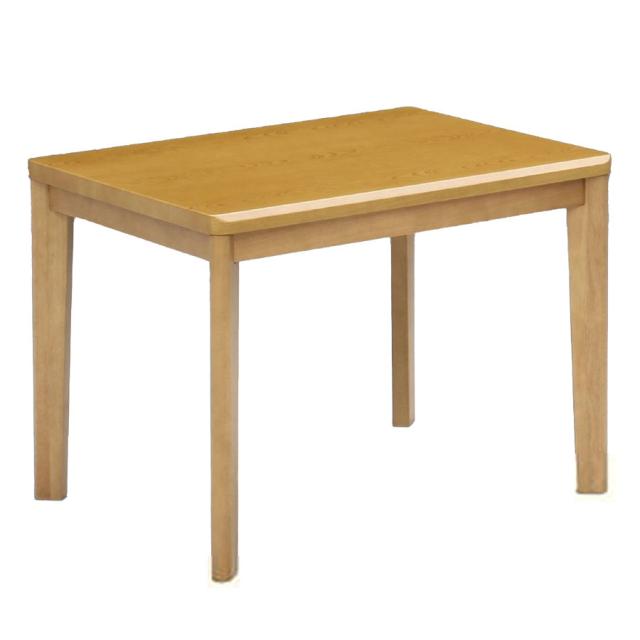 B．Bファニシング 家具調コタツ（90×75cm　ナチュラル） UKKN0148MONAT返品種別A