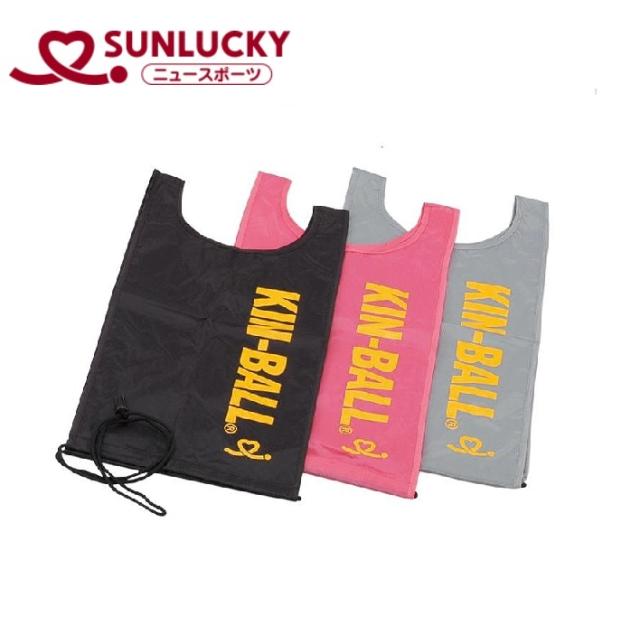 サンラッキー(Sunlucky) SNL-KIN101 キンボール用 ゼッケン(12枚1セット)Sunlucky KIN101[SNLKIN101] 返品種別A