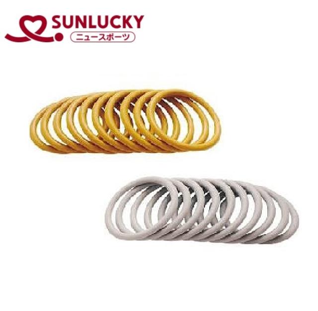 サンラッキー(Sunlucky) SNL-QL7 クロリティーリングセット(キャメル・グレー・10個セット)Sunlucky[SNLQL7サンラツキ] 返品種別A