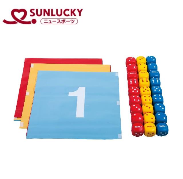 サンラッキー(Sunlucky) SNL-BETX トリコロキューブセットSunlucky[SNLBETX] 返品種別A
