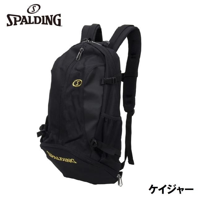 スポルディング バスケットボールプレイヤー向けバッグ ケイジャー（ゴールド・サイズ：32L） SPALDING SPD-40007GD返品種別A