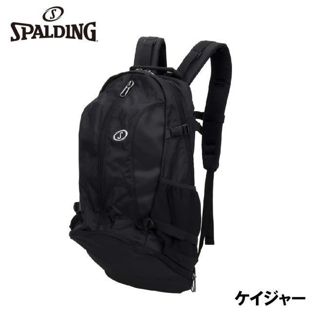 スポルディング バスケットボールプレイヤー向けバッグ ケイジャー（シルバーチーム・サイズ：32L） SPALDING SPD-40007SV02返品種別A