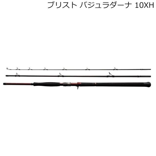 フィッシュマン FBR-10XH ブリスト バジュラダーナ 10XHFishman ショアジギングロッド BRIST VAJRADANA10XH[FBR10XH] 返品種別A