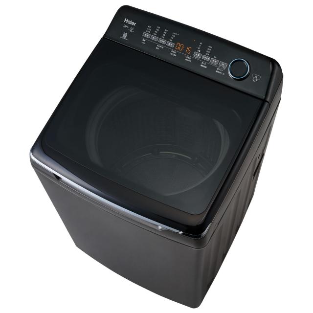 ハイアール JW-GD140A-H 14.0kg 全自動洗濯機　スチールグレーHaier[JWGD140AH] 返品種別A