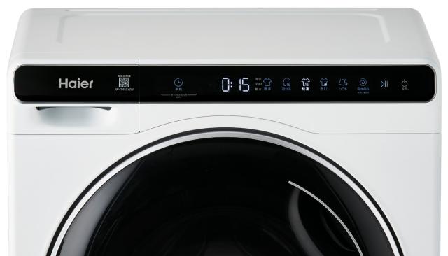 ハイアール JW-T45SA-W 4.5kg ドラム式洗濯機【左開き】ホワイトHaier（乾燥機能なし）[JWT45SAW] 返品種別A