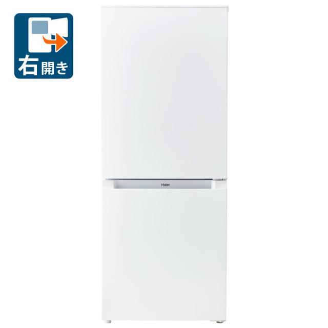 ハイアール JR-NF140P-W 140L 2ドア冷蔵庫（ホワイト）【右開き】Haier[JRNF140PW] 返品種別A