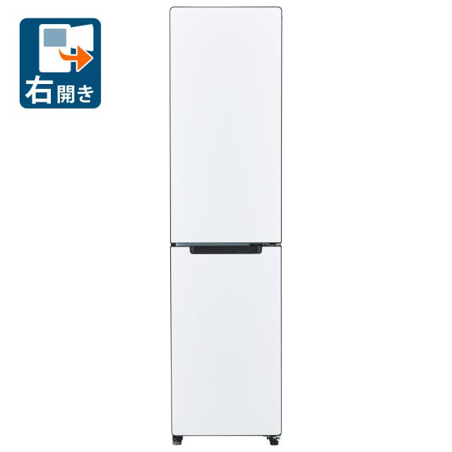 ハイアール JR-SX21BR-W 208L 2ドア冷蔵庫（マットホワイト）【右開き】Haier[JRSX21BRW] 返品種別A