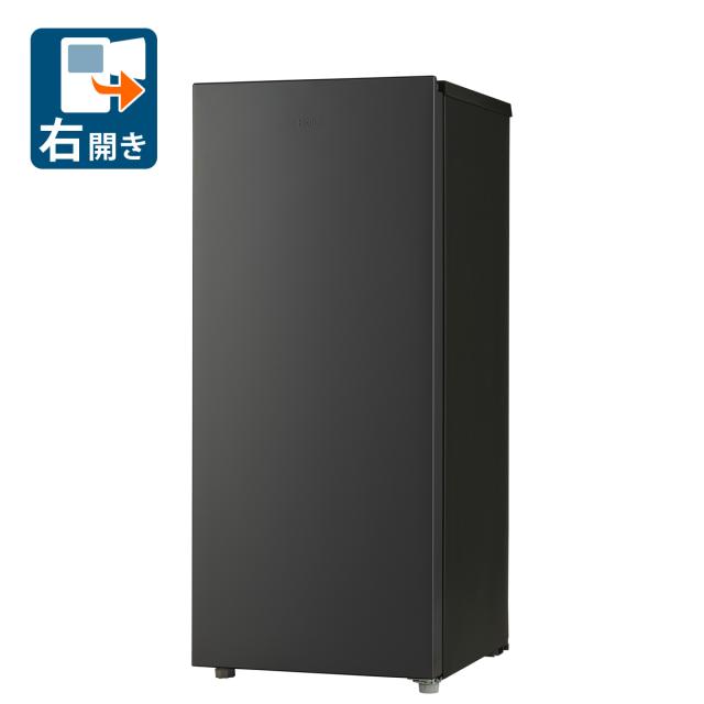 ハイアール JF-UF14B-H 135L 1ドア冷凍庫（グレー）【右開き】【フリーザー】 Haier[JFUF14BH] 返品種別A