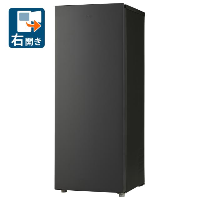 ハイアール JF-UF15B-H 152L 1ドア冷凍庫（グレー）【右開き】【フリーザー】 Haier[JFUF15BH] 返品種別A