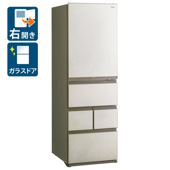 ハイアール JR-LX45A-W 450L 5ドア冷蔵庫（サンドホワイト）【右開き】Haier CORISTA[JRLX45AW] 返品種別A