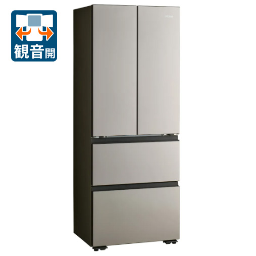 ハイアール JR-G41A-H 411L 4ドア冷蔵庫（アイボリーグレー）Haier C＆#332;RISM[JRG41AH] 返品種別A