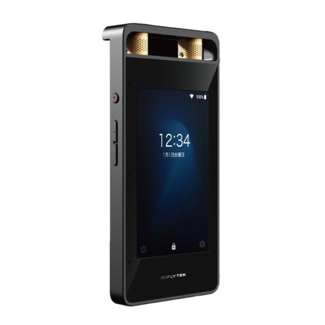 iFLYTEK VOITER-SR502J AIボイスレコーダーiFLYTEK[VOITERSR502J] 返品種別A