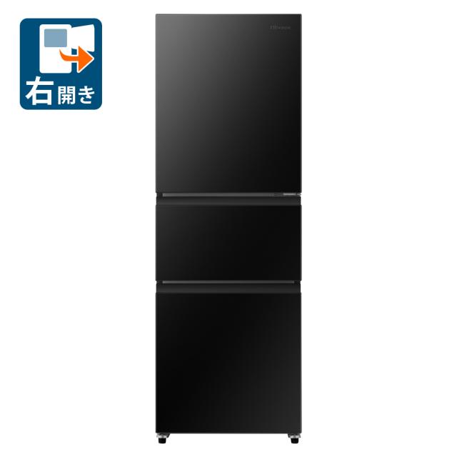 ハイセンス HR-D295KB 295L  3ドア冷蔵庫（ブラック）【右開き】Hisense[HRD295KB] 返品種別A