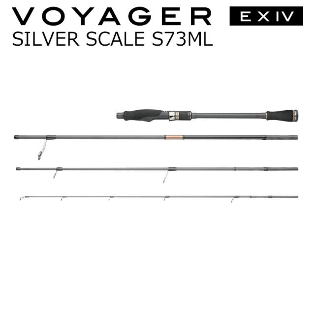 アピア ヴォイジャー EX IV シルバースケール S73ML APIA VOYAGER EXIV SILVER SCALE S73ML SILVER SCALE S73ML返品種別A