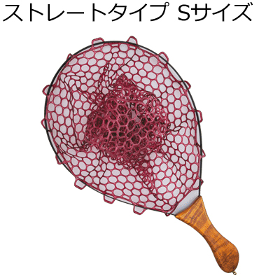 メジャークラフト INSTA-SN/RBG/S エデン インスタネット Sサイズ (ストレート)MajorCraft ハンドネット[INSTASNRBGS] 返品種別A