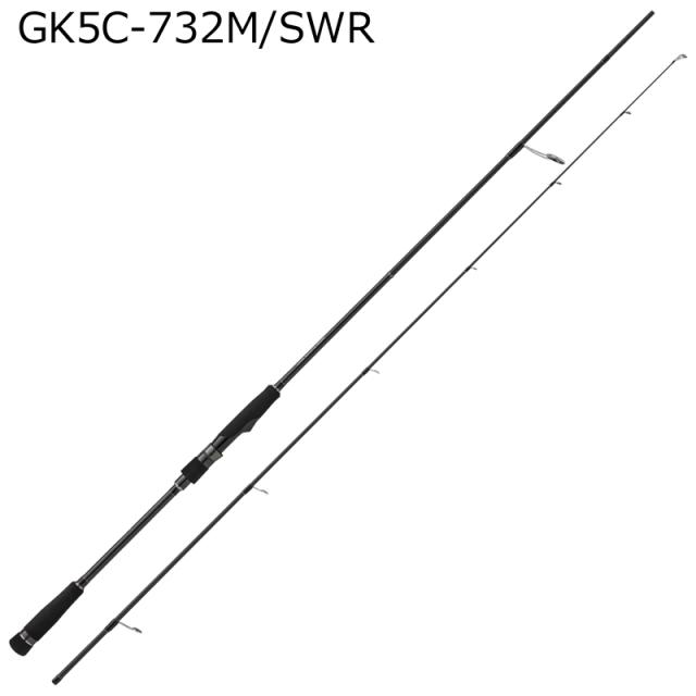 メジャークラフト ジャイアントキリング サワラキャスティングモデル GK5C-732M/SWR 2ピース GK5C-732M/SWR返品種別A