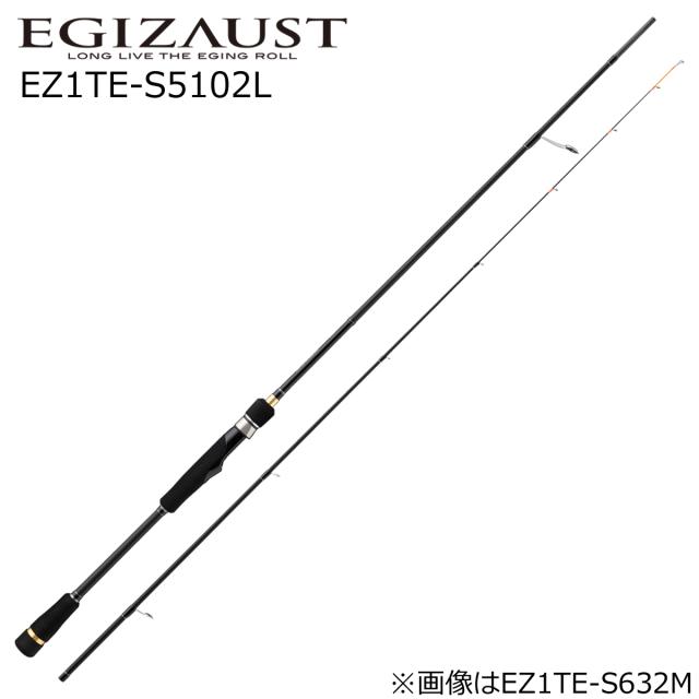 メジャークラフト エギゾースト 1G ティップラン EZ1TE-S5102L MajorCraft EGIZAUST 1G ティップランロッド EZ1TE-S5102L返品種別A