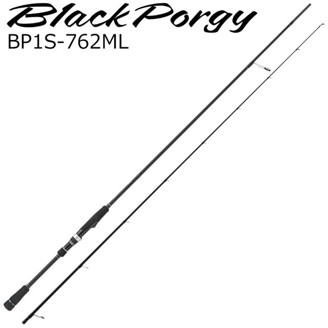 メジャークラフト BP1S-762ML ブラックポーギー1G BP1S-762ML 7.6ft 2ピース スピニングMajorCraft チニングロッド[BP1S762ML] 返品種別A