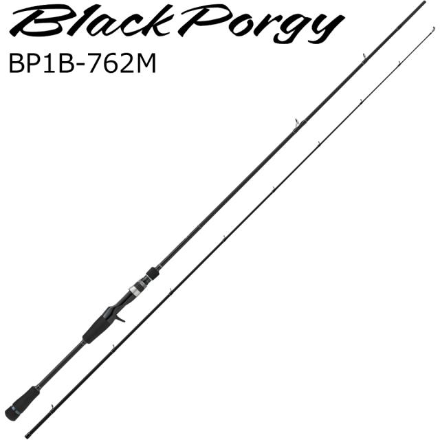 メジャークラフト BP1B-762M ブラックポーギー1G BP1B-762M 7.6ft 2ピース ベイトMajorCraft チニングロッド[BP1B762M] 返品種別A