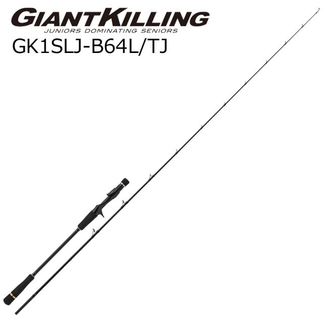 メジャークラフト ジャイアントキリング 1G タチウオジギングモデル 6.4ft L 1ピース(グリップ着脱式) ベイト GK1SLJ-B64L/TJ返品種別A