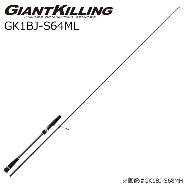 メジャークラフト ジャイアントキリング 1G ブレードジギングモデル GK1BJ-S64ML GK1BJ-S64ML返品種別A
