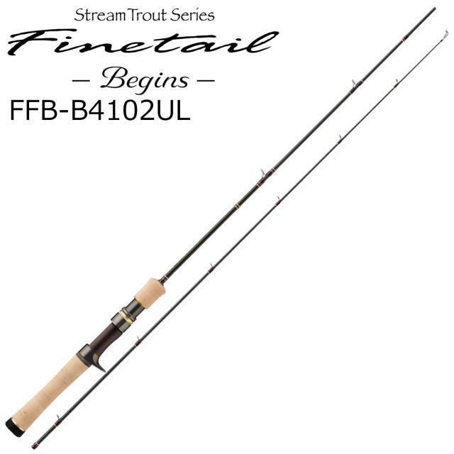 メジャークラフト ファインテールビギンズ FFB-B4102UL ベイトモデル FFB-B4102UL返品種別A