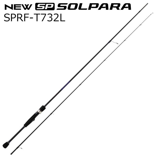 メジャークラフト 25 ソルパラ ロックフィッシュモデル SPRF-T732L スピニング チューブラー SPRF-T732L返品種別A