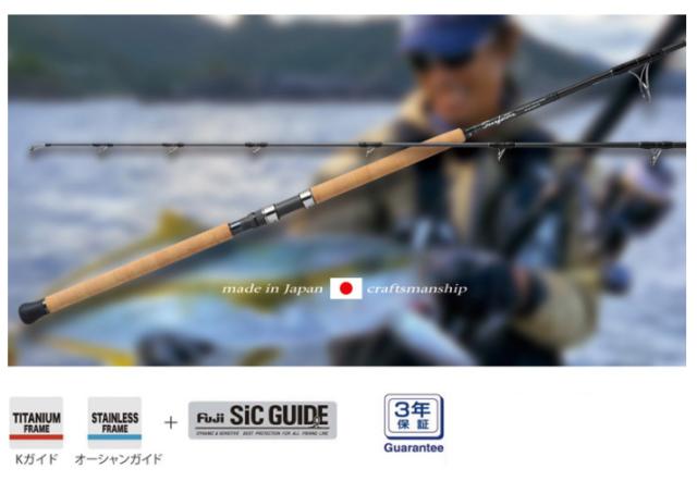 パームス サーフスター Jカスタム SFJS-96X3H 9.6ft 2ピース スピニング SFJS-96X3H返品種別A