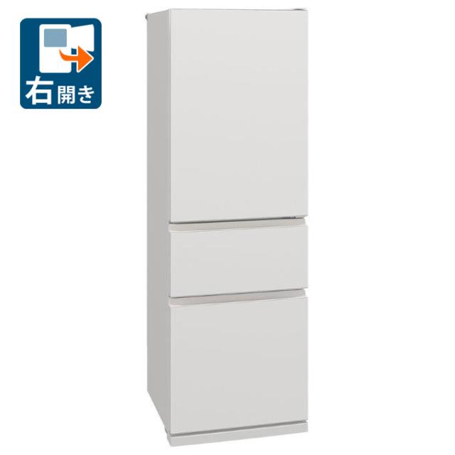 三菱 MR-CX37M-W 365L 3ドア冷蔵庫（マットリネンホワイト）【右開き】MITSUBISHI[MRCX37MW] 返品種別A