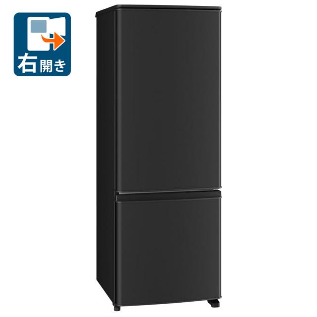 三菱 MR-P17M-B 168L 2ドア冷蔵庫（マットブラック）【右開き】MITSUBISHI[MRP17MB] 返品種別A