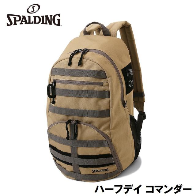 スポルディング SPD-50015SK バスケットボールプレーヤー向けバックパック ハーフデイ コマンダー（サンドカーキ・サイズ：35L）SPALDING[SPD50015SK] 返品種別A