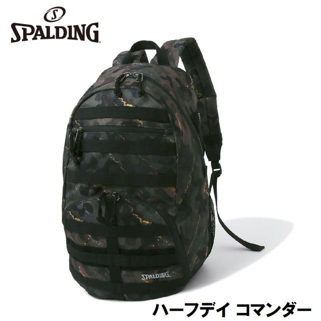 スポルディング SPD-50015CM バックパック ハーフデイ コマンダー（カモ柄）SPALDING[SPD50015CM] 返品種別A