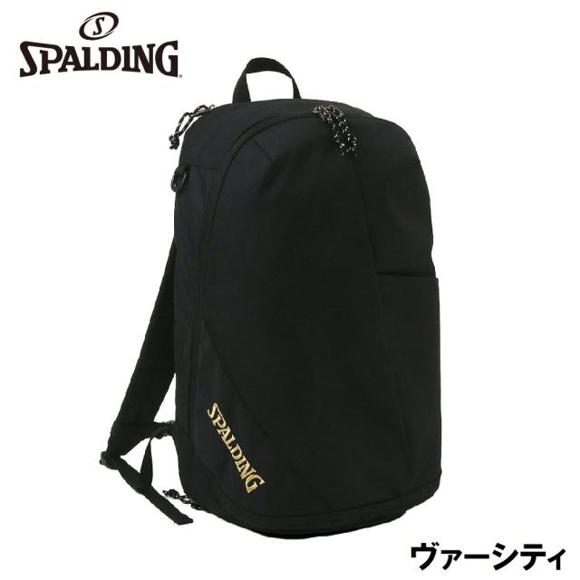 スポルディング バスケットボールプレーヤー向けバックパック ヴァーシティ（ブラック×ゴールド・容量：30L） SPD-50022GD返品種別A