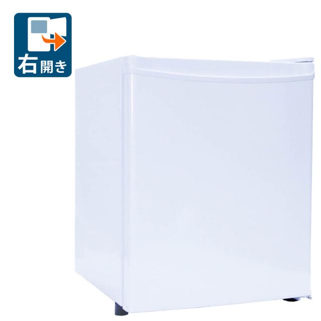 ウィンコド TH-S28L1-WH/R 28L 1ドア冷蔵庫（直冷式）ホワイト【右開き】WINCOD[THS28L1WHR] 返品種別A