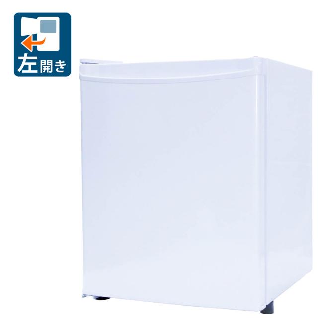 ウィンコド TH-S28L1-WH/L 28L 1ドア冷蔵庫（直冷式）ホワイト【左開き】WINCOD[THS28L1WHL] 返品種別A